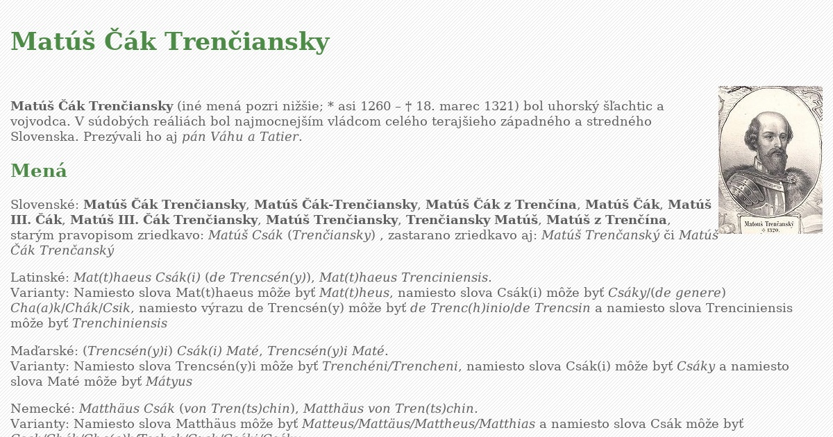 Matúš Čák Trenčiansky - ε epsilon